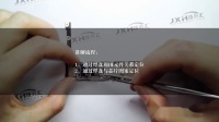 通过元件关系定位