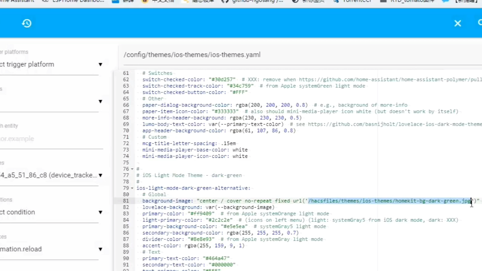 homeassiatant自定义主题添加及背景图片路径设置