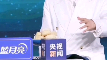 2022央视中秋晚会探班直播周深即兴演唱《大鱼》