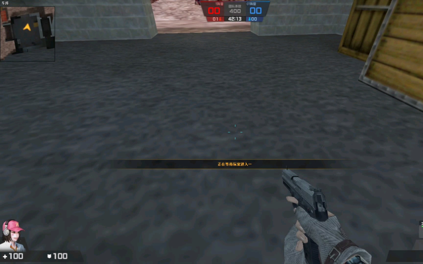 【CSOL教学第3期】加速与旋转跳