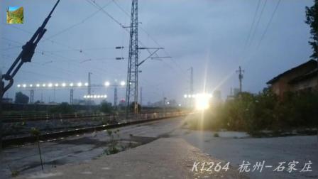 和谐HXD2B牵引K1050、 K8416、K1264次列车通过阜淮铁路