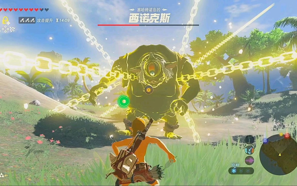 [塞尔达传说旷野之息]大师模式下的荒岛试炼,天知道我会碰到血月.