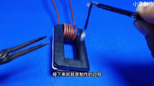 ...电流升压发生器,最高输出200A大电流电子爱好者逆变器车载逆变器