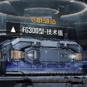 钢刀-24 