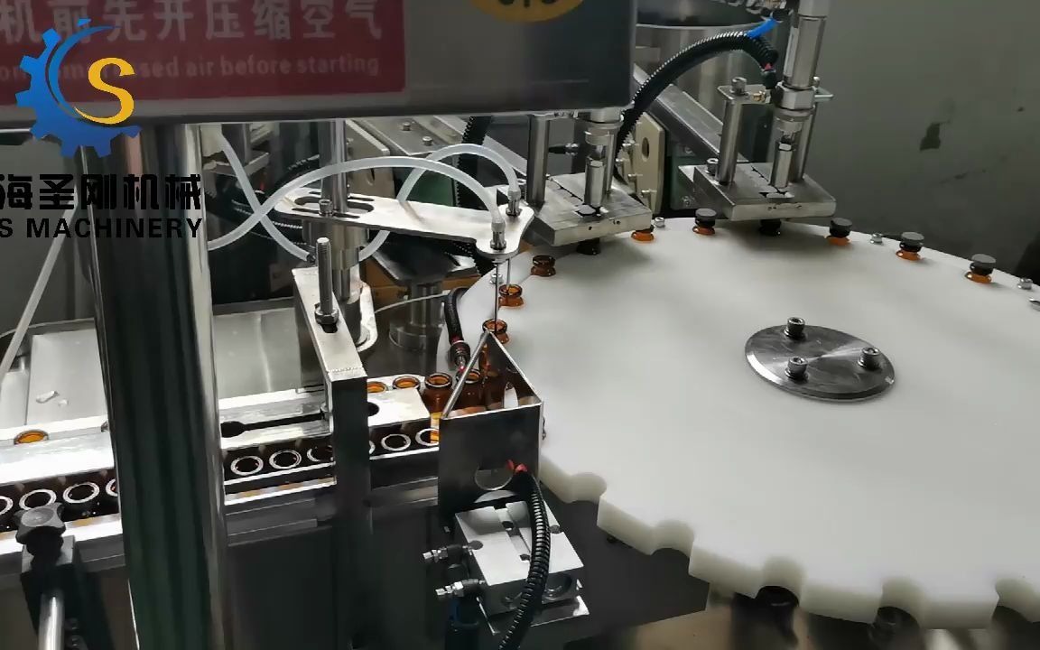 圣刚医药瓶灌装加塞机 液体瓶装灌装加塞机 西林瓶灌装机