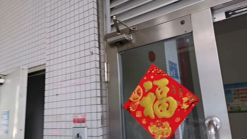 大门闭门器漏油关门速度太快,打得门很响,怎办?