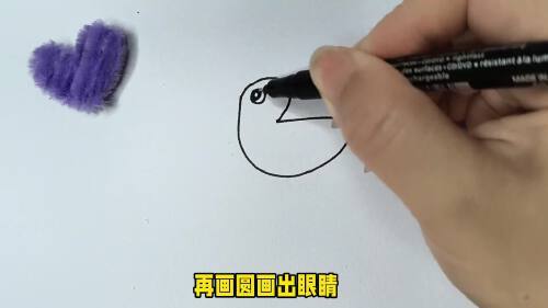3步轻松学会画可爱小鸡简笔画,零基础也能秒变画画高手!