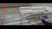 护理床使用说明