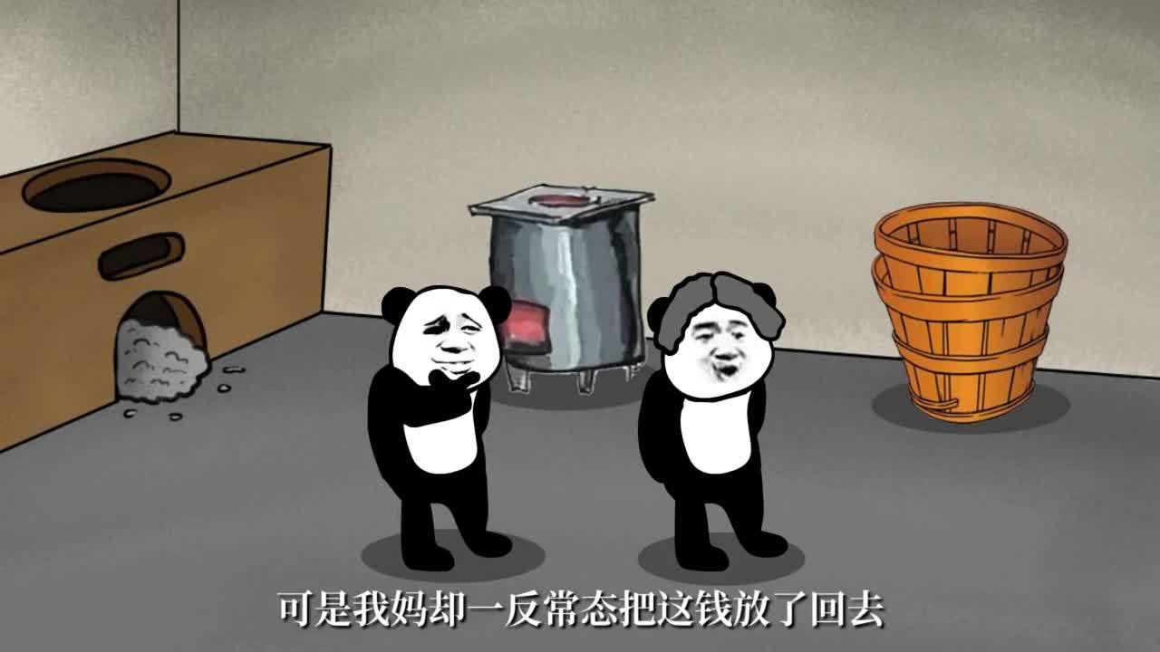 沙雕动画:学了法律课 才知道考试这么可怕