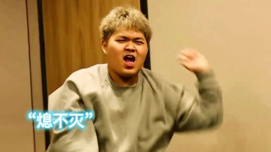 #杜海皇#小潮team #宝藏男孩#社会摇