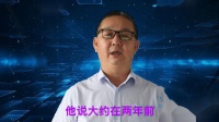 投资做生意到底注册有限公司还是个体户