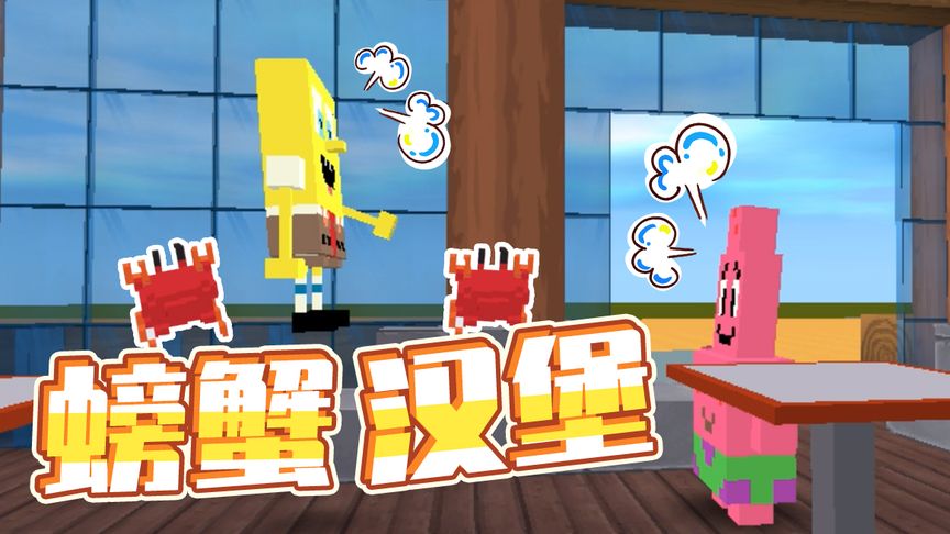 迷你世界:玩家用自定义模型做出了方方的TA和软软的TA?