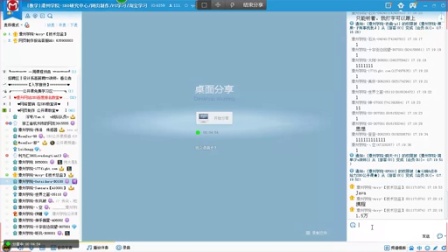 HTML,css3零基础实战案例(圆,按钮)
