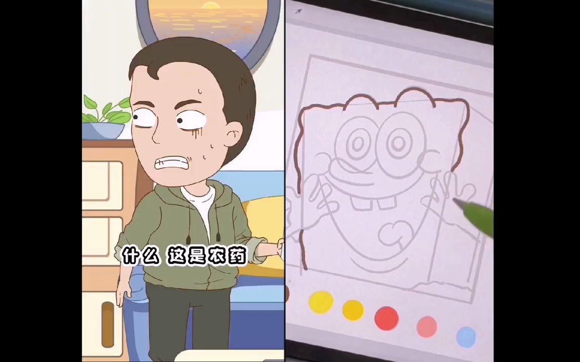 看动画片学画画,学简笔画画海绵宝宝