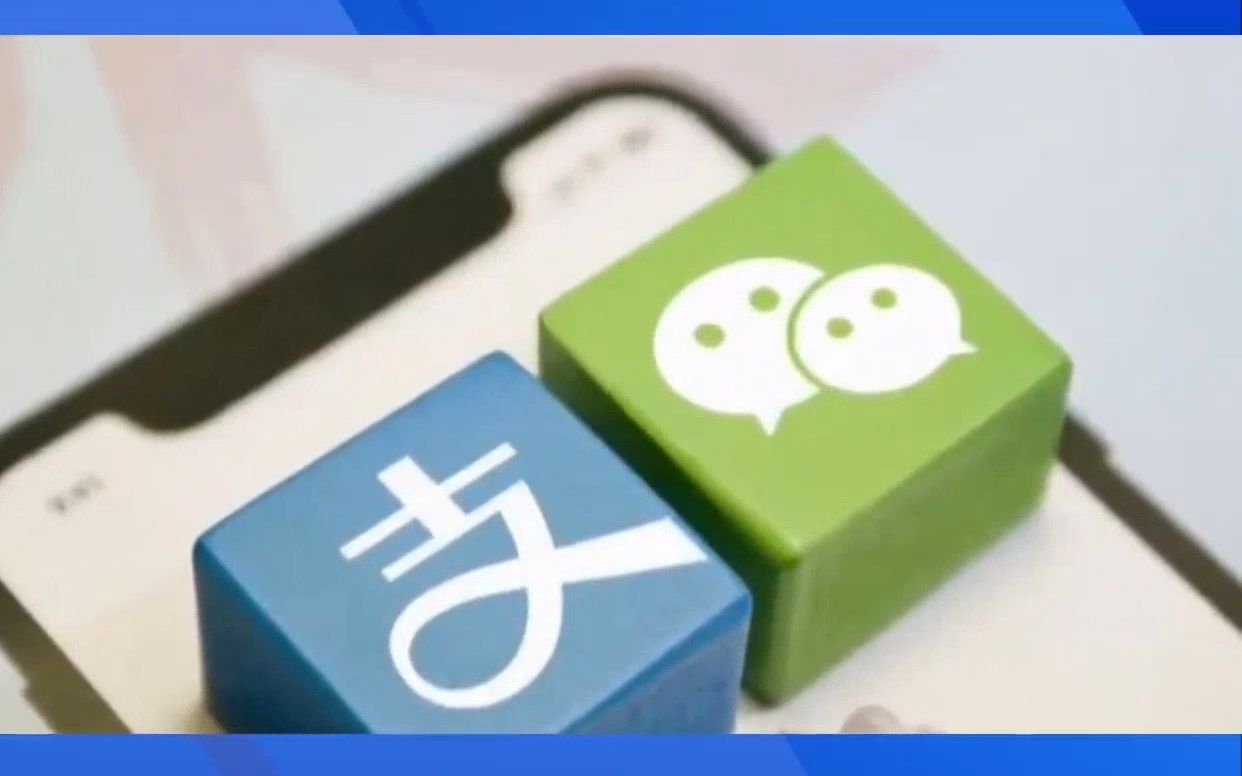 支付宝微信呆哥旧衣回收环保公益,上门回收旧衣使旧衣焕发新生!