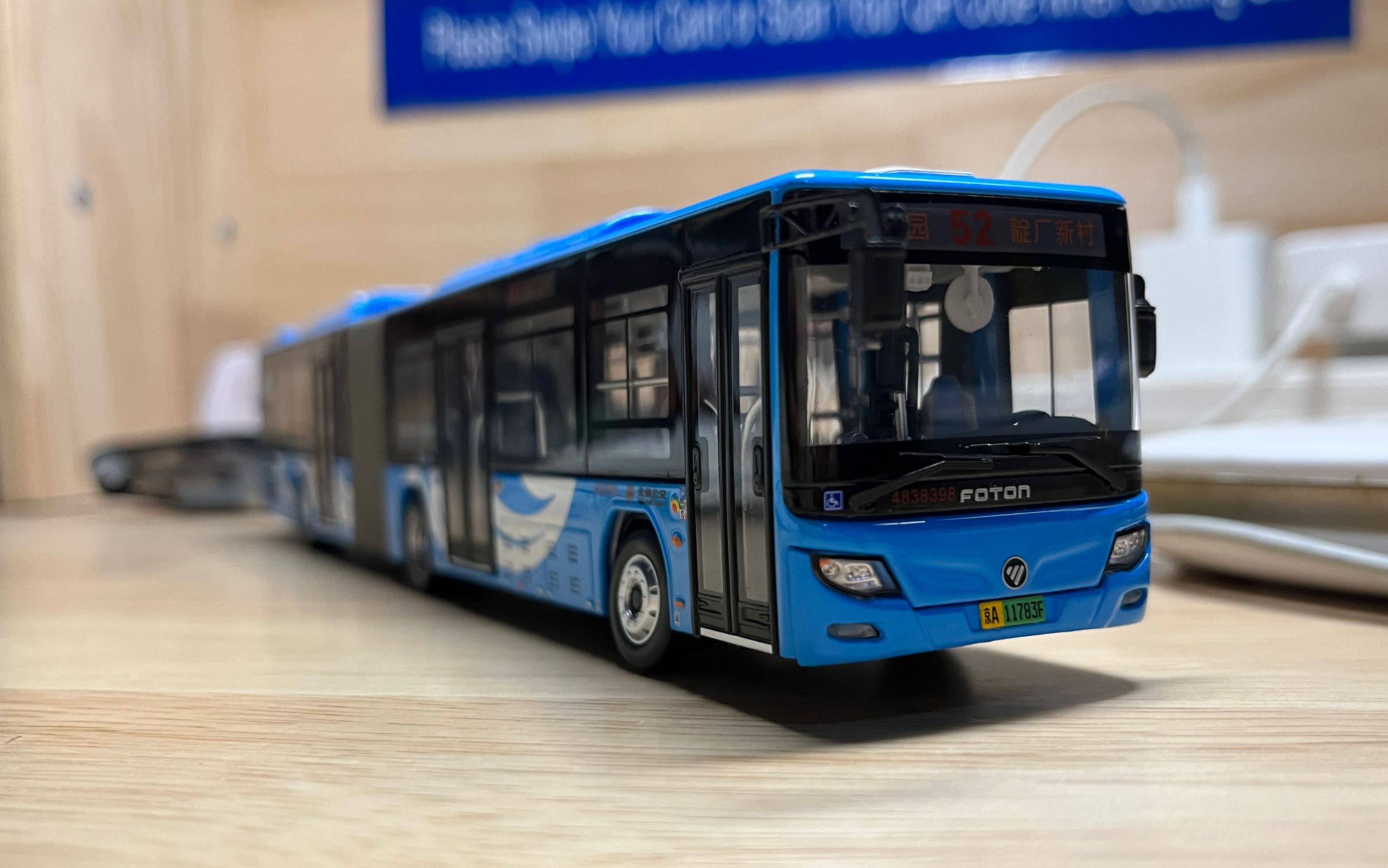 【开箱+评测】全网首个开箱+评测完整视频!北京公交模型新品1:64...
