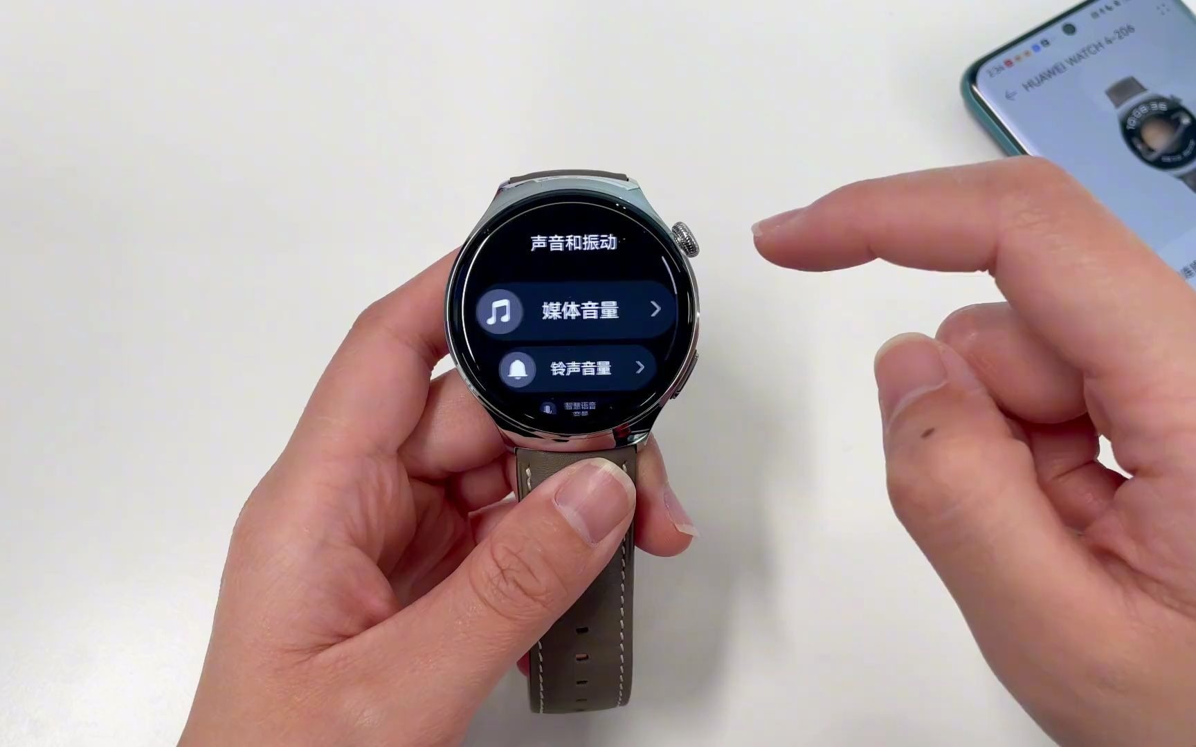 161_【watch4玩机】如何设置响铃方式? #华为watch #玩机教程 #响铃 ...