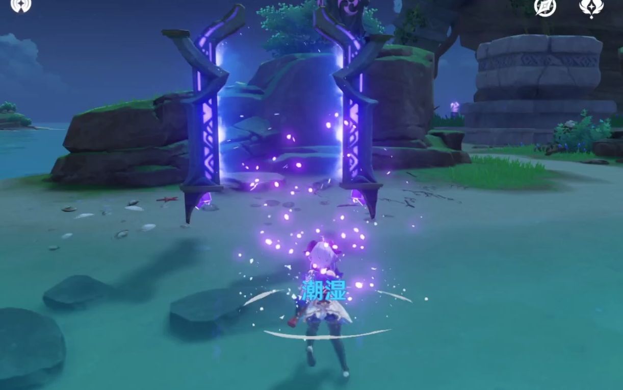 【原神】稻妻鹤观茂知之壳副本开启方法