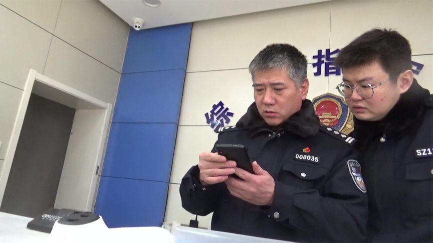 我在支付宝上点了个红包,没输密码和金额,银行卡的钱被转走了。