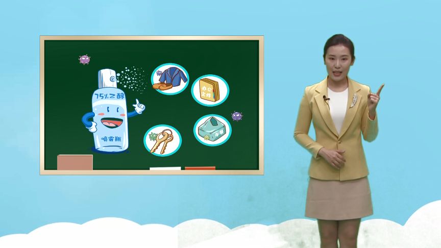 【疫情防控听我说】全身喷洒酒精或氯能杀死新型冠状病毒吗