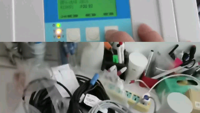 超声波液位差计测试