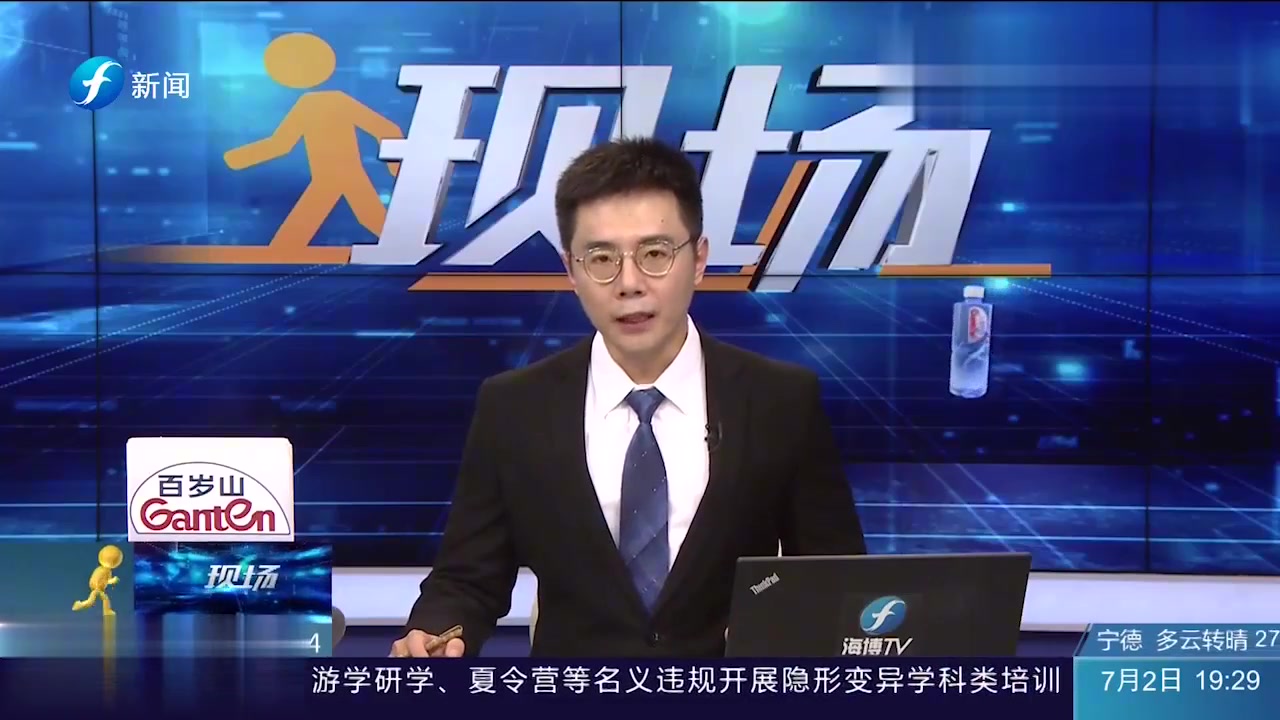 小学老师拿学生成绩做威胁,要求家长到校打扫卫生,行为引发热议