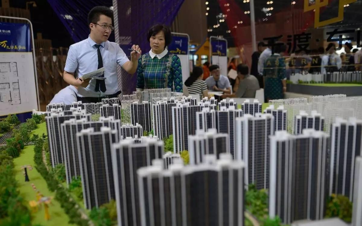 关于分期买房,你知道多少?这些注意事项你要提前了解
