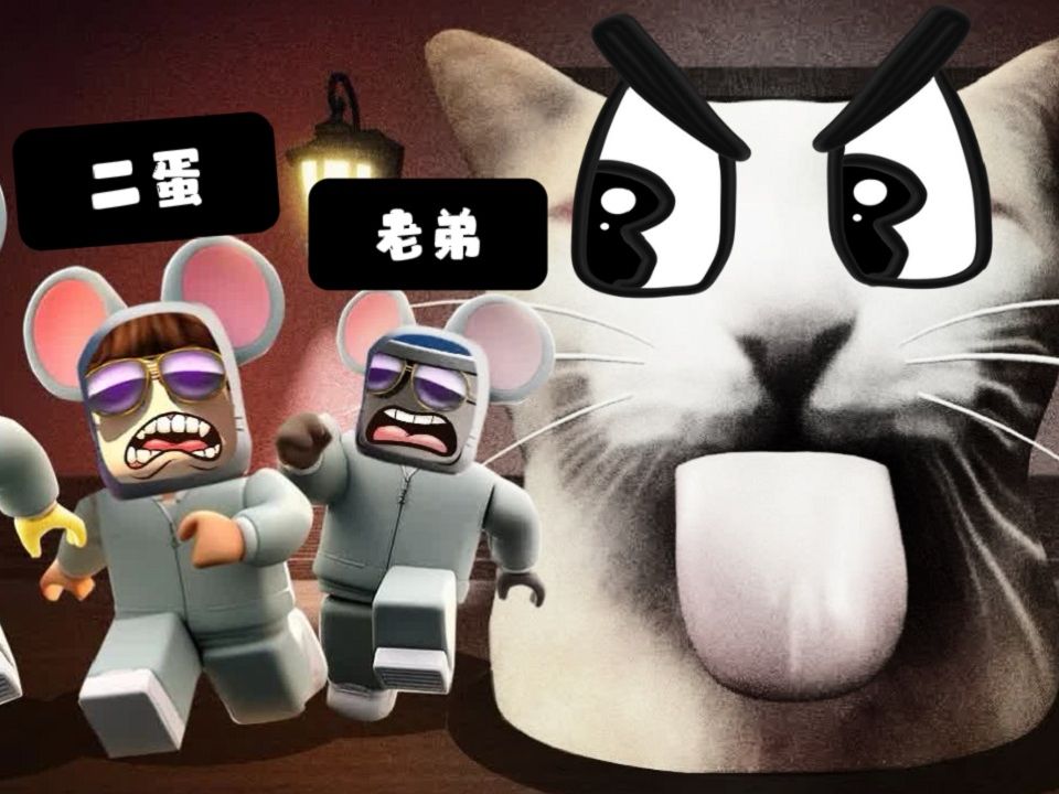Roblox:大狗三人办成老鼠冒险进入猫窝,寻找鱼骨头!_单机游戏热门视频