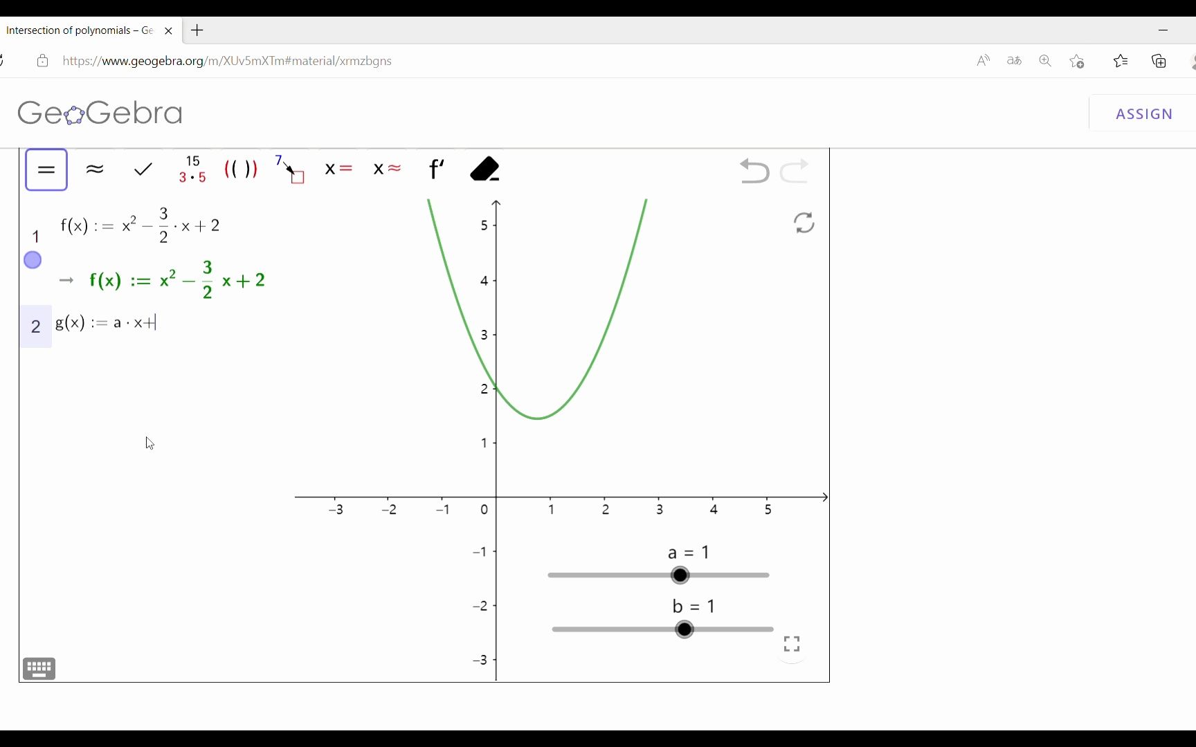 GeoGebra教程:Intersection of polynomials