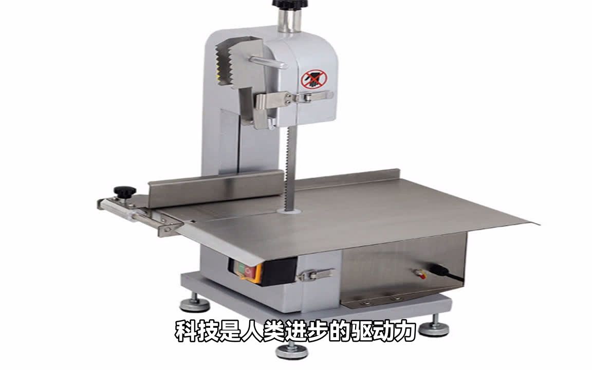 自动脱骨机:实现鸡爪去骨快速高效