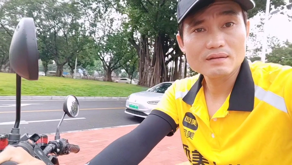 第一天跑美团,没按规定时间上传照片,帐号被限制接单一天。