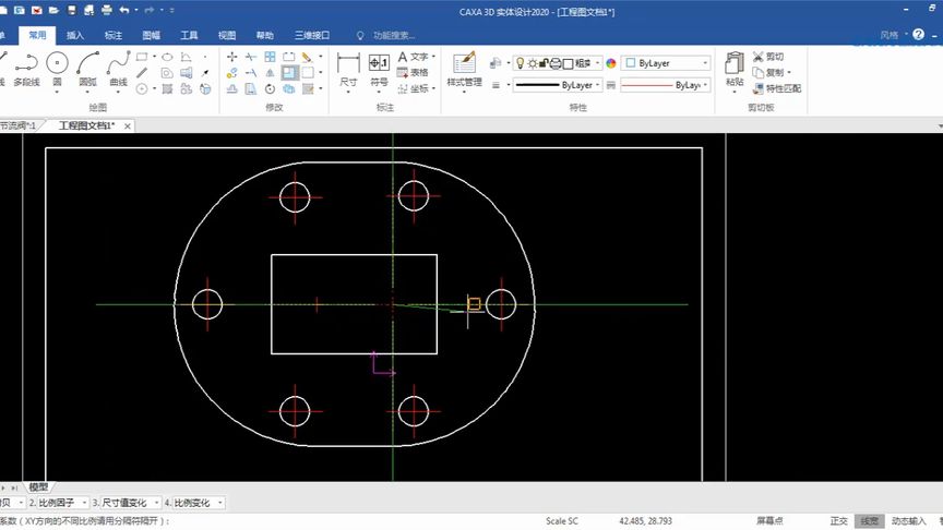 CAXA 3D精品实例教程11.3 节流阀造型与出图