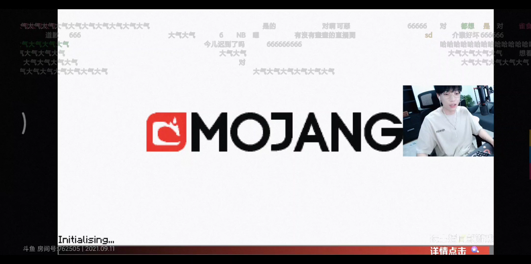 【主播蛋白/主播回放】2021/9/11 我的世界·水友图 直播实录