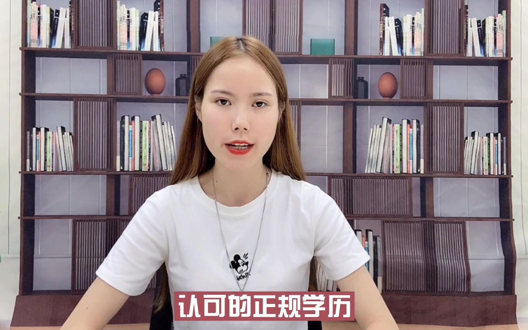 今天来讲一下关于湖南土建职称报考条件的把握!