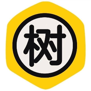 树精统帅 