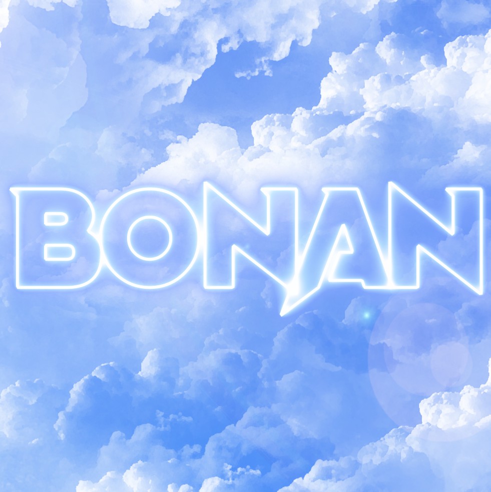 真的bonan 