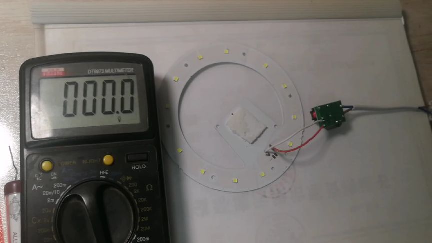LED灯珠的拆换方法