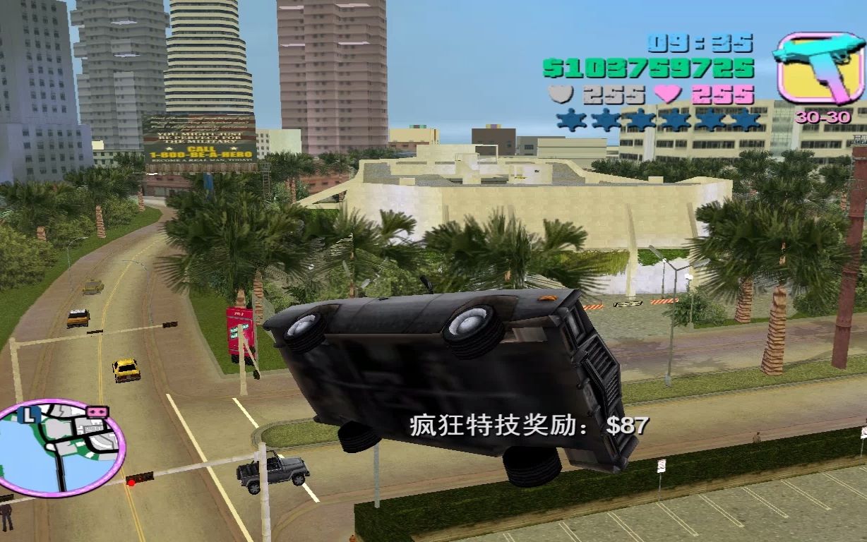 【罪恶都市】修复版的侠盗无双到底有多爽?
