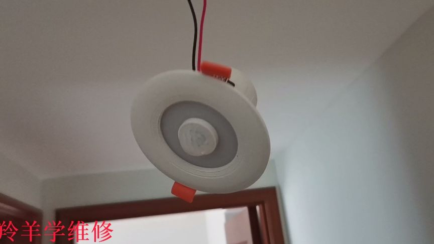 过道每次都要手动开关灯?更换为人体感应灯