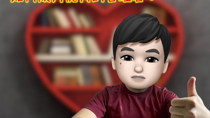 如何成为一名优秀的管理者