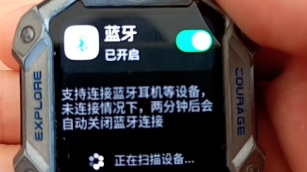 (全站首发)小天才z7通过z9超级恢复的方式刷入z9的careme os 2.0,但是...