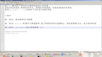 计算机毕业设计之Python+SpringBoot+Vue.js爬虫+机器学习混合音乐...