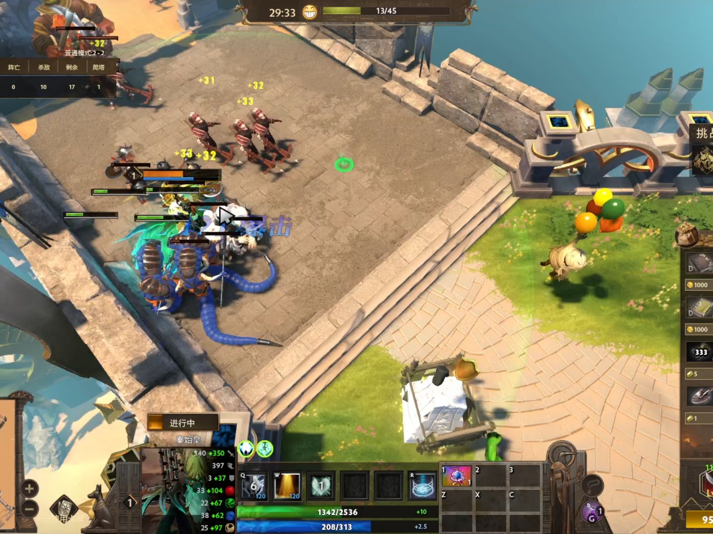 【dota2rpg】天芒之神n2-2信我是秦始皇_网络游戏热门视频