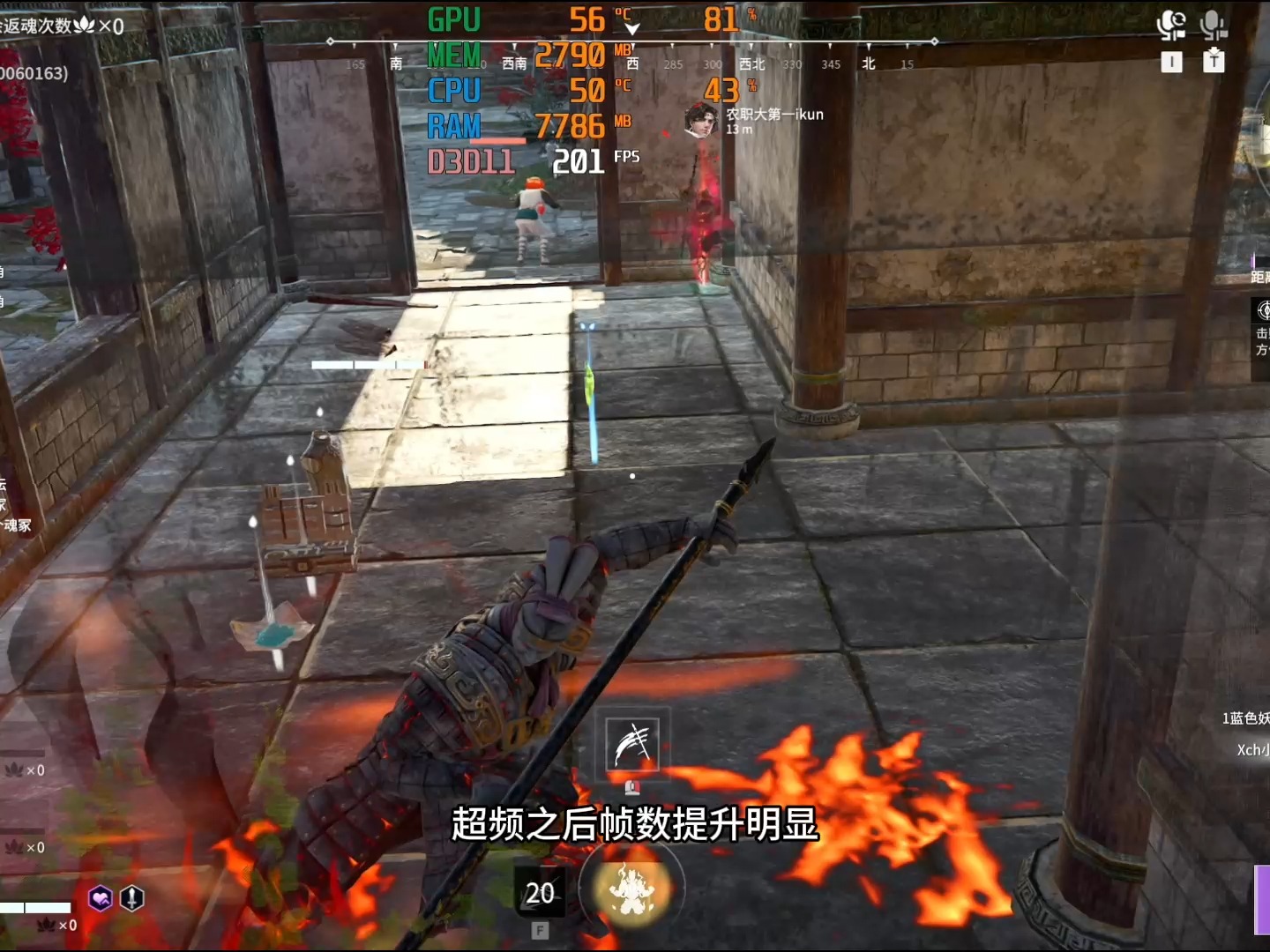 2K分辨率游戏实测,AMD高帧方案 7500F+RTX4060TI超频方案,A-Die...