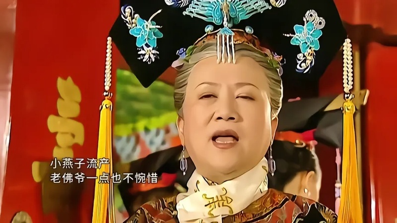 217. 影视 这部还珠格格最悲情的是小燕子