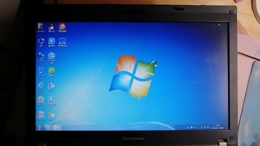 告诉你的电脑到底是如何中毒的