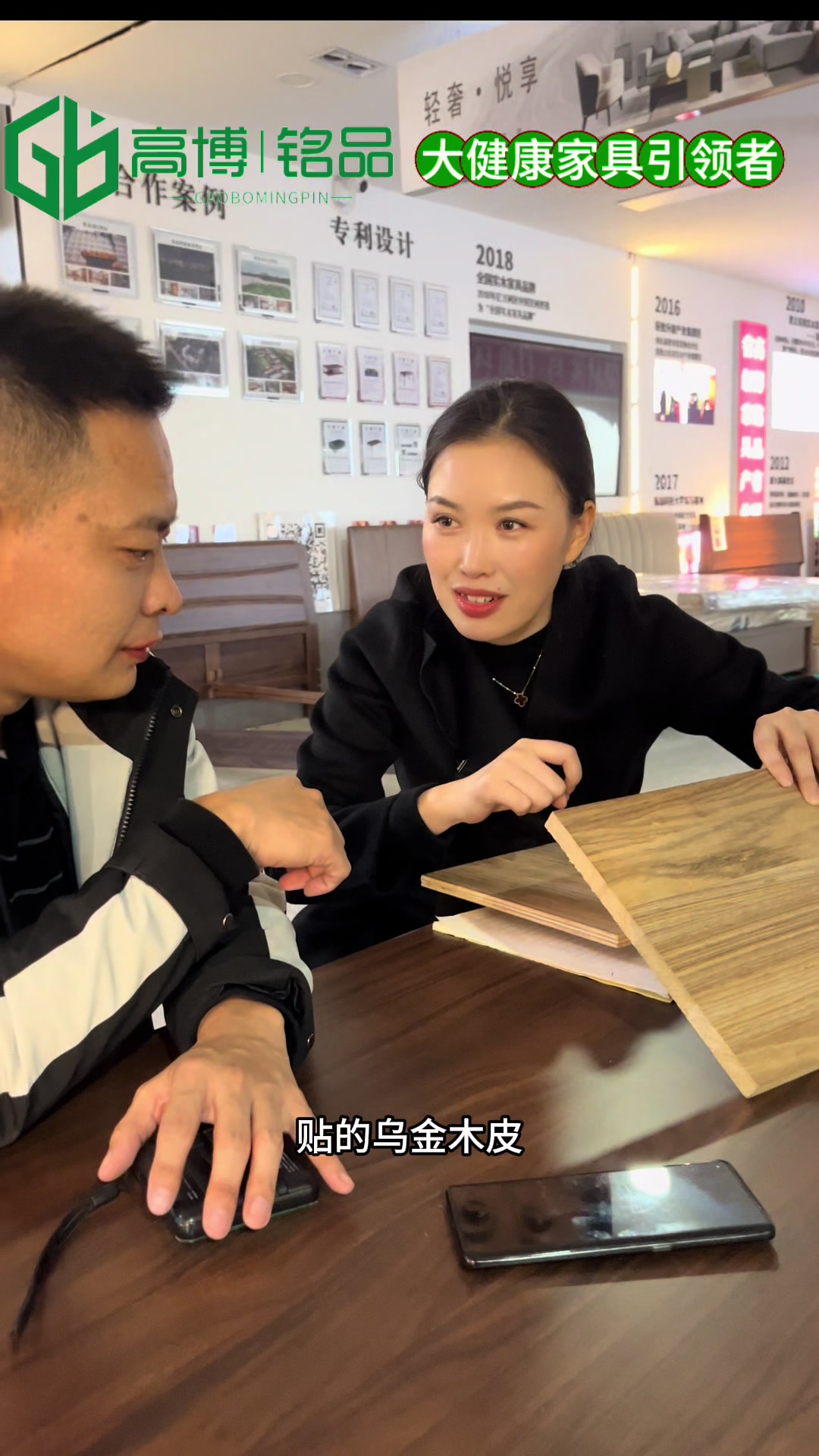 ...你买完了,但是木材你真的看懂了吗? 每天客户问的最多的就是什么是...