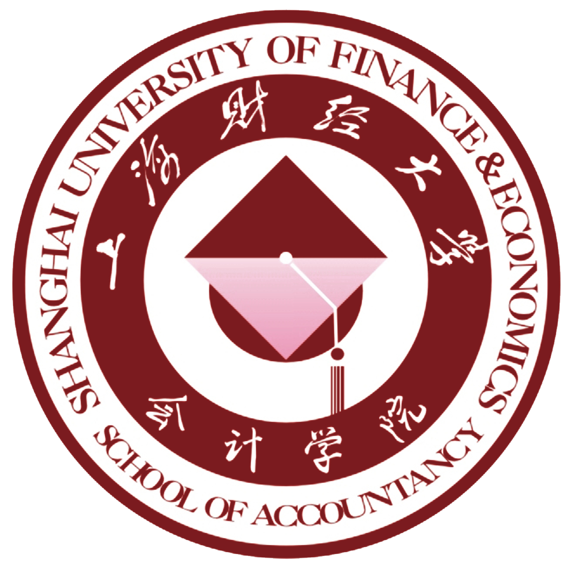 上财会计学院 