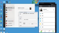 华外支商王高敏演示微信怎么克隆好友 清理僵尸粉 有了激宝宝再也不...