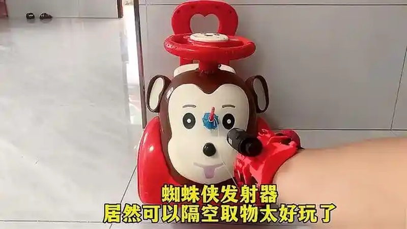 蜘蛛侠发射器居然可以隔空取物
